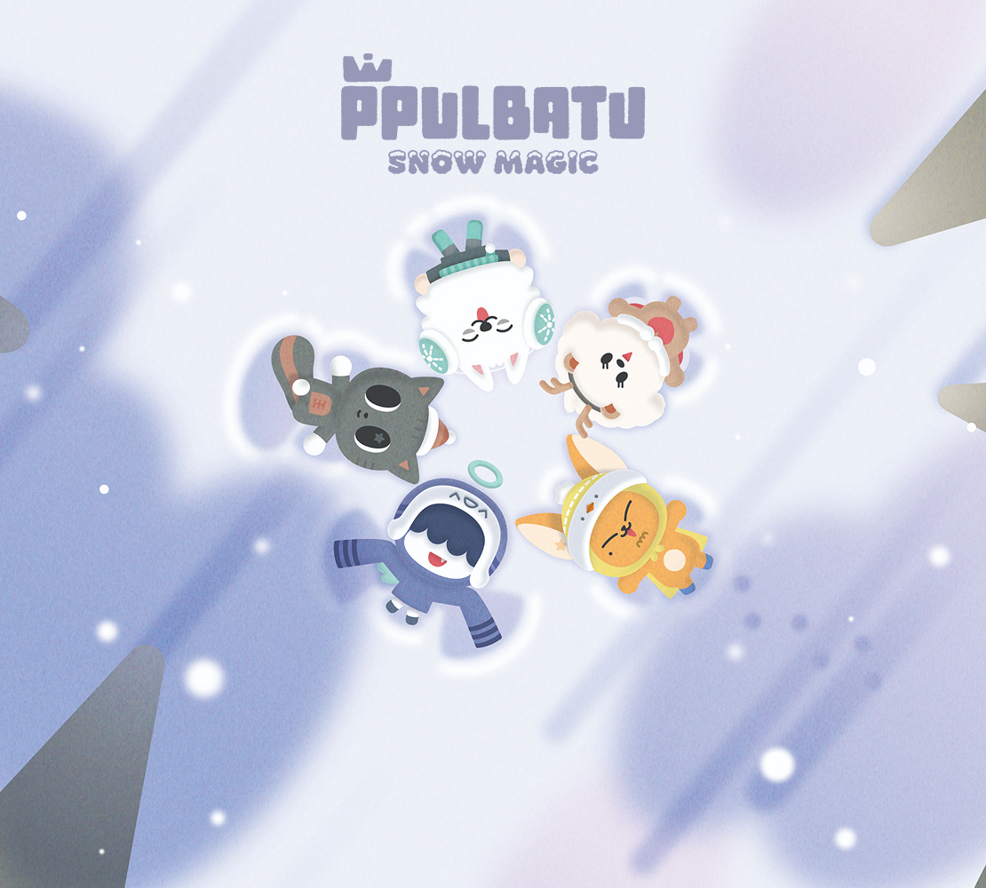 ニュース ｜ TOMORROW X TOGETHER JAPAN OFFICIAL SITE